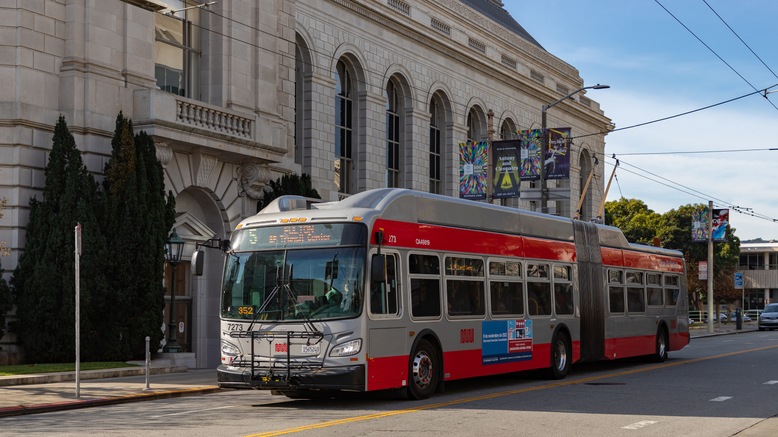 Artificial Intelligence in Public Transit: Better, Faster, Safer?